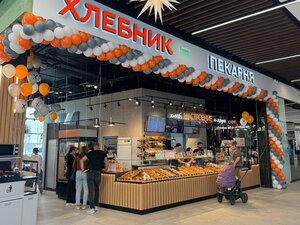 Hlebnik (Okhtinskaya Alley No:9), kafe