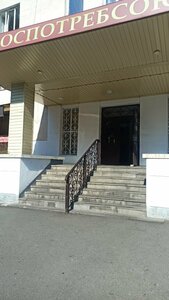 Александр (ulitsa Vatutina No:58, Vladikavkaz), otel  Vladikavkaz'dan