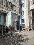 Elise Design (No:22, Shyǵys-5 shaǵyn aýdany), i̇ç mimarlık firmaları  Karağandı'dan
