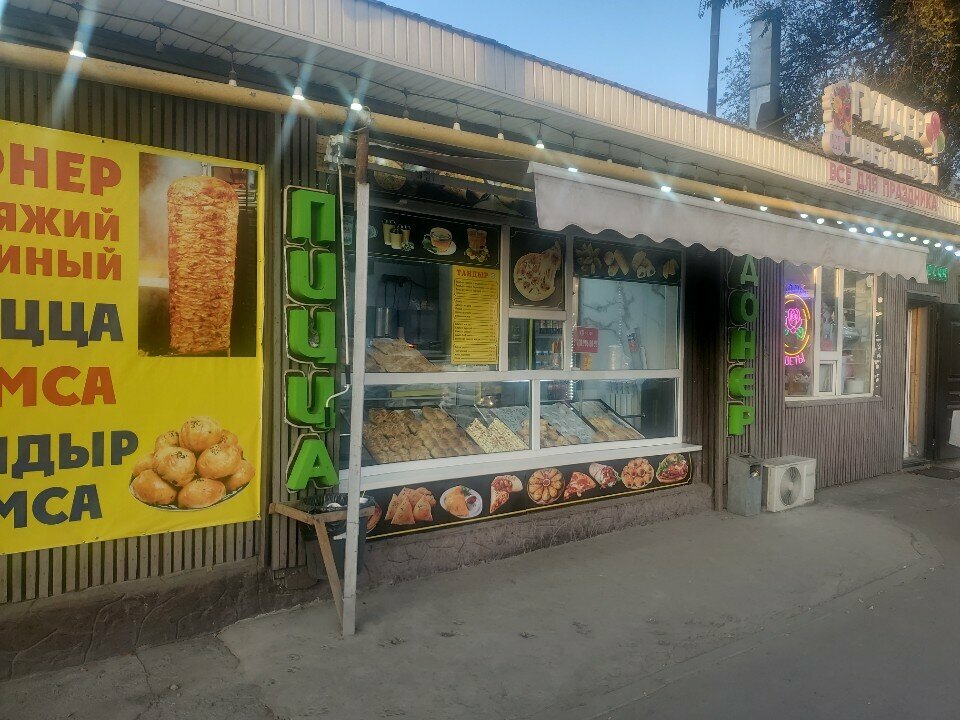 Fast food Fast Food Outlet, Almatı, foto