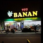 Banana 777 (Samarkand District, Yangiariq mahalla fuqarolar yigʻini), toptan sebze ve meyve satışı  Semerkant eyaletinden