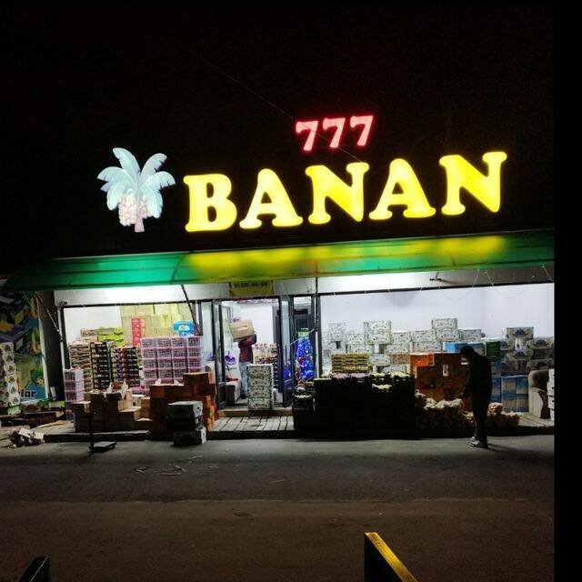 Toptan sebze ve meyve satışı Banana 777, Semerkant eyaleti, foto