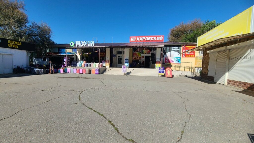 Kürk ve deri giyim mağazaları Salon Mekha Morozko, Astrahan, foto