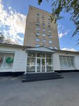 Буратино (Pobedy Avenue No:123А), kurs  Orenburg'dan