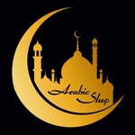 Arabic Shop (Internacyjanaĺnaja vulica No:28), yönetim ofisi  Svetlahorsk'tan