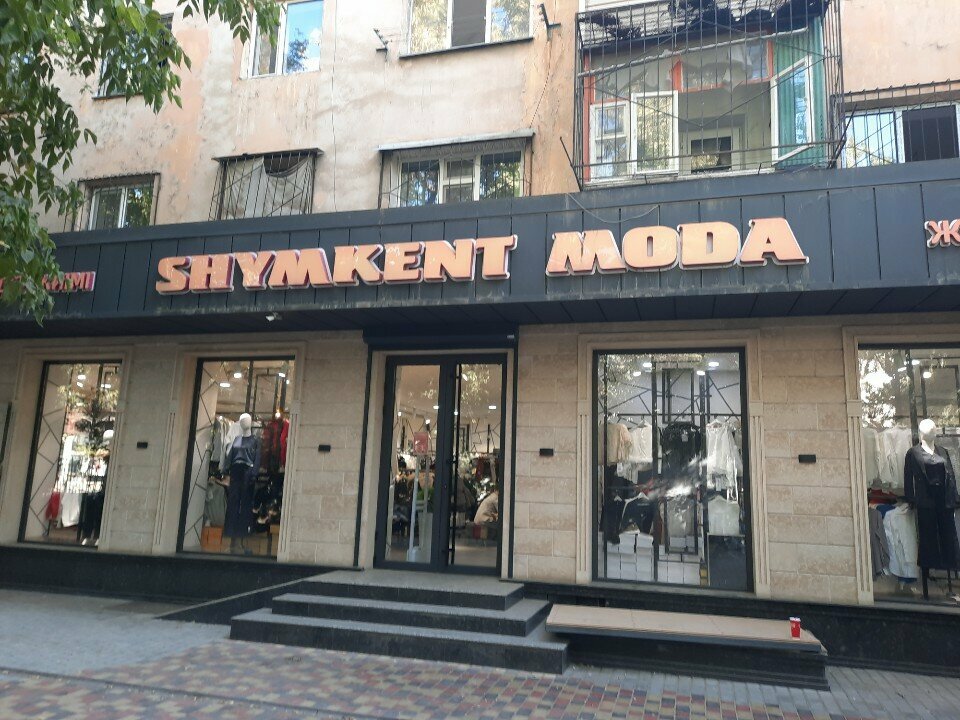 Giyim mağazası Shymkent Moda, Çimkent (Şımkent), foto