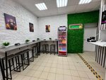 ГориллаZ (Mira Street No:20), kafe  Obninsk'ten