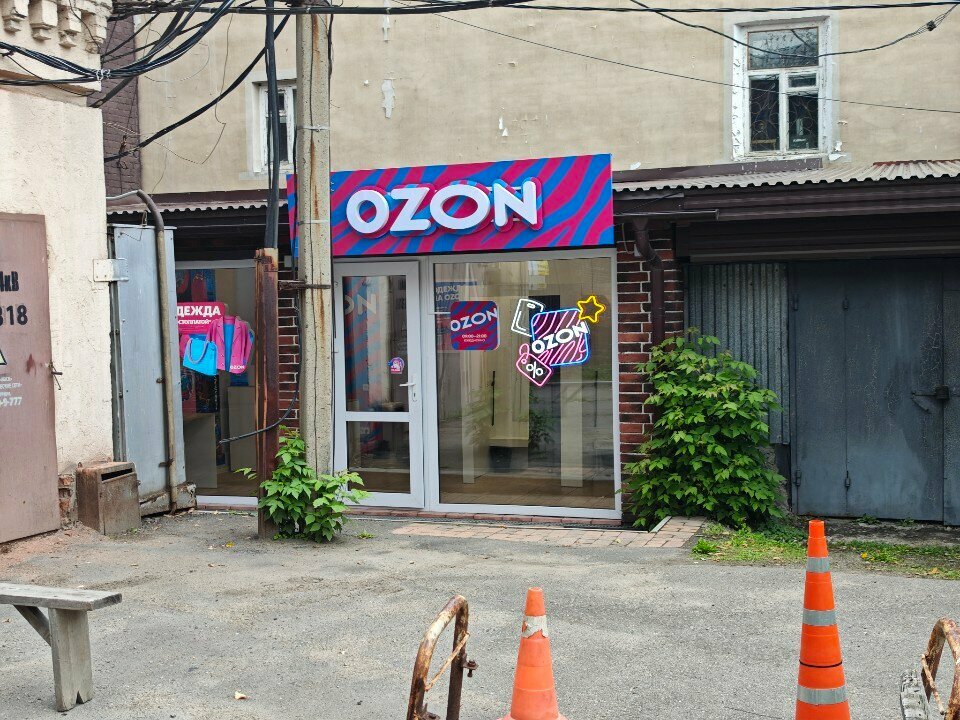 Oto kiralama Eurorent, Irkutsk, foto