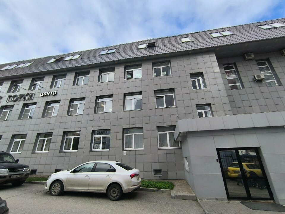 Ruhsat hizmetleri Biznes Uspekh, Perm, foto