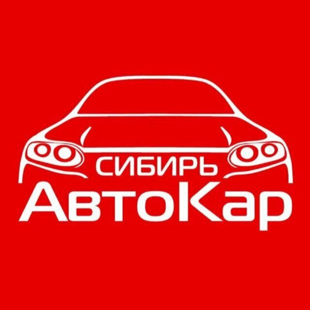 Otomobil servisi SibirAvtoCar, Omsk, foto