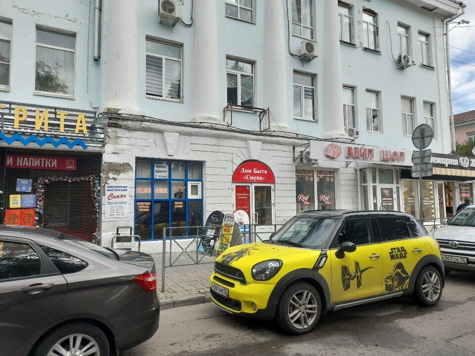 Kalıcı makyaj stüdyosu St beauty Salon, Yoshkar‑Ola, foto