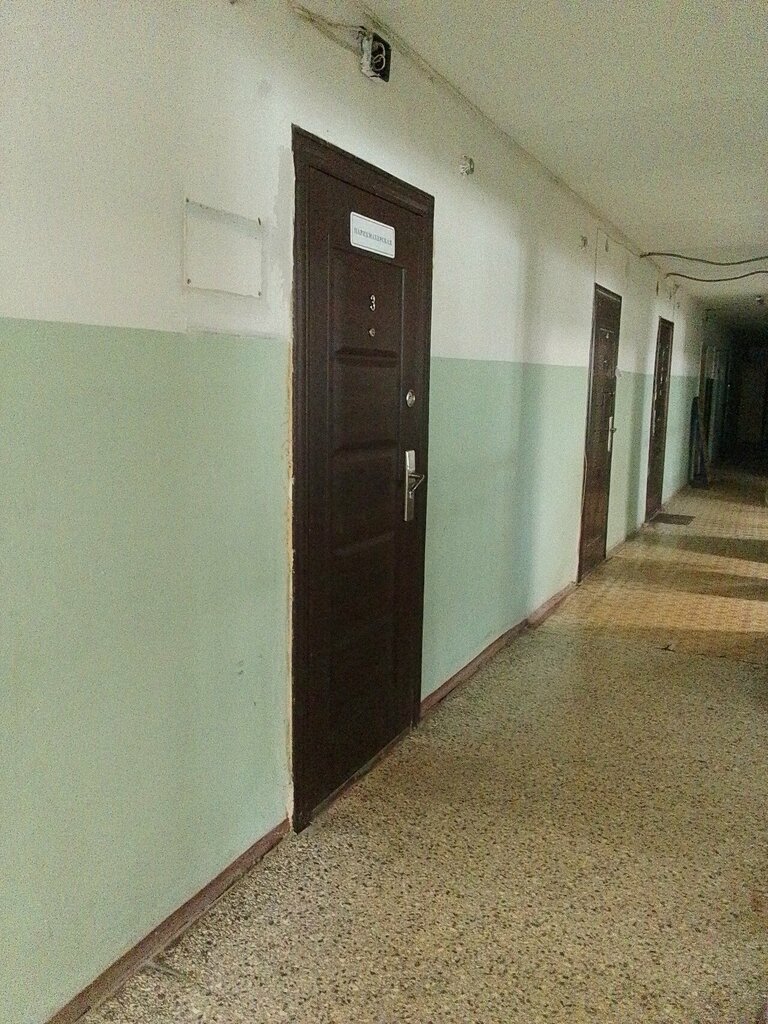 Kuaförler Микс, Perm, foto