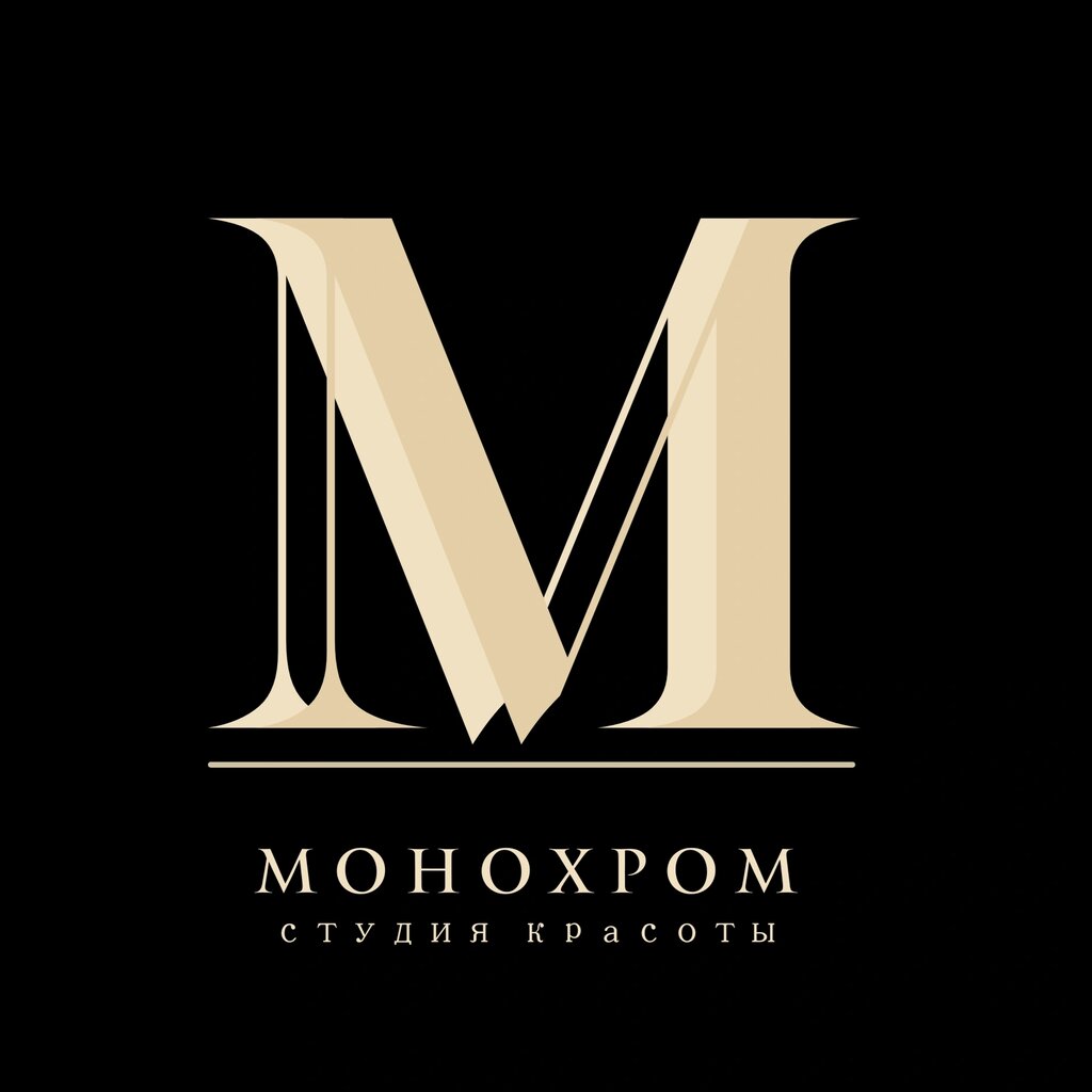 Manikür-pedikür Монохром, Ufa, foto