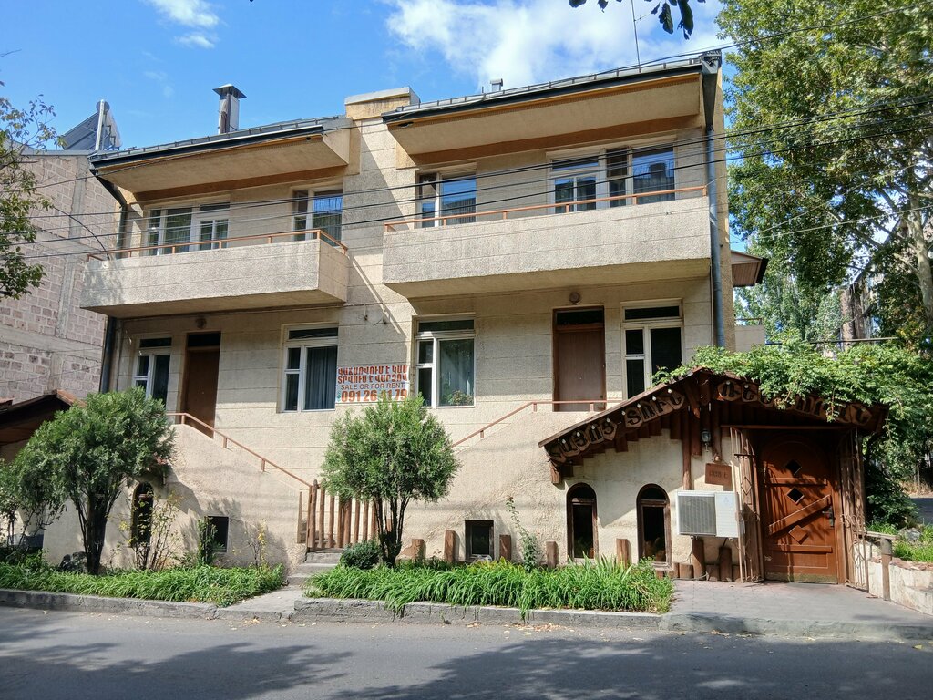 Restoran Армянский дом, Erivan, foto