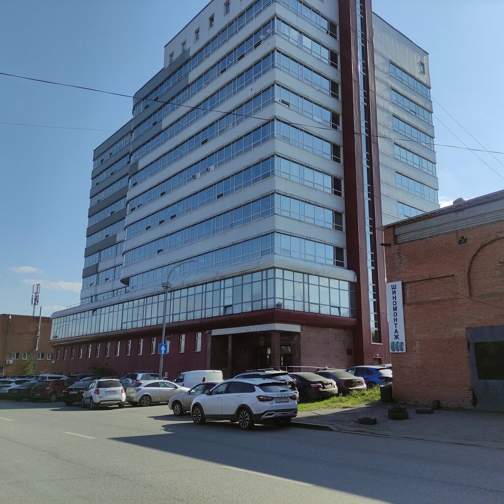 Muhasebeciler Accounting Agency of Nadezhda Nesterova, Yekaterinburg, foto