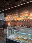 Bylina (Yubileynyy Avenue No:22А), bar  Himki'den