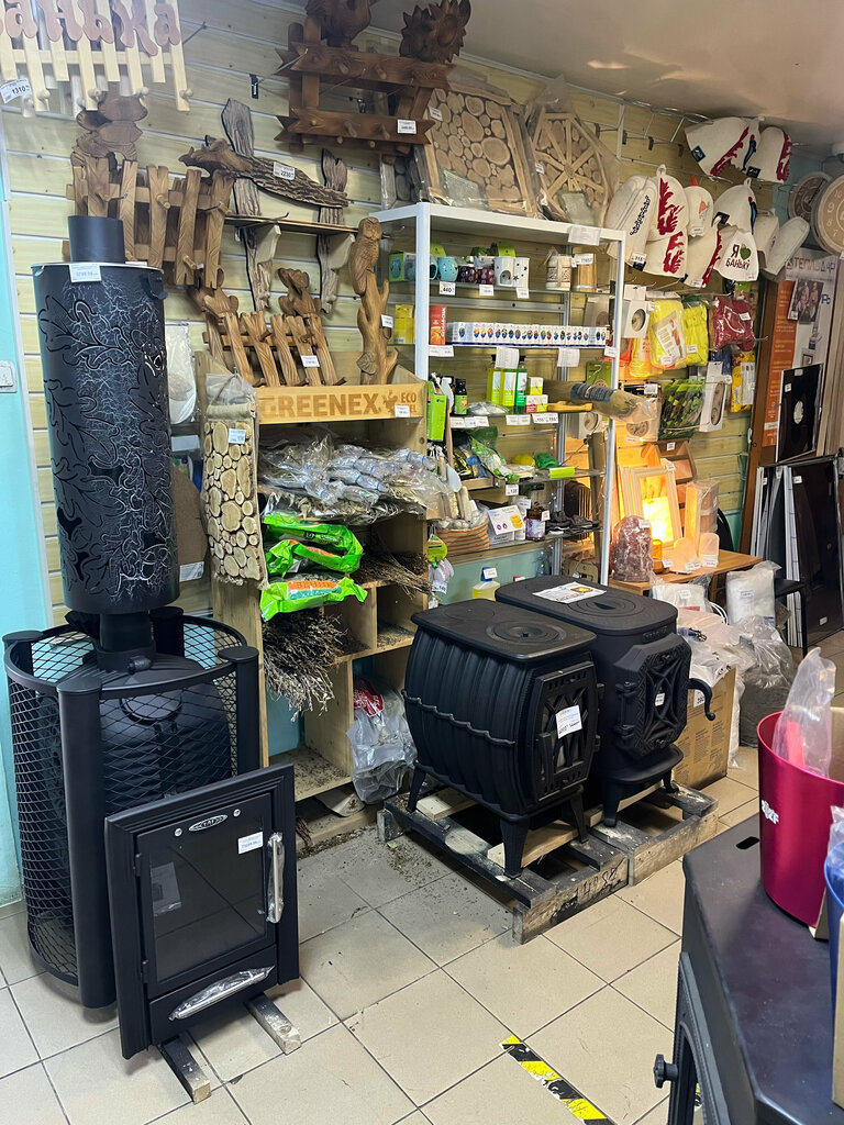 Hamam ve sauna ürünleri Всё для бани, Elektrougli, foto