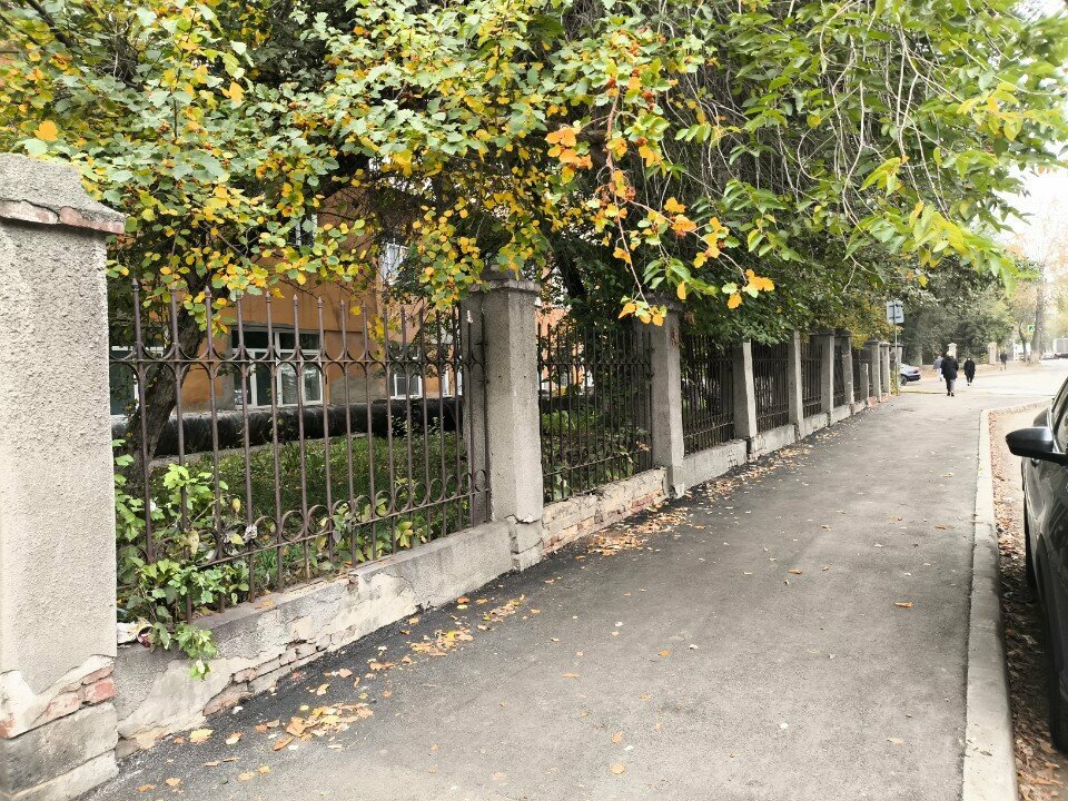 Abonelik ajansı Rospechat', Çeliabinsk, foto