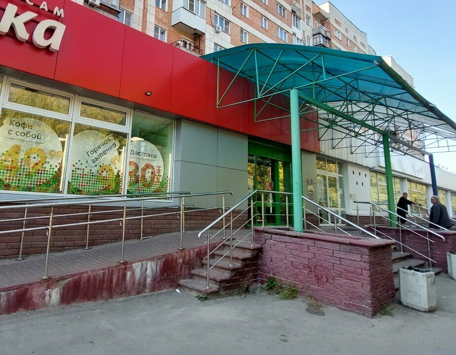 Parsel otomatı Ozon Box, Nijni Novgorod, foto