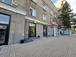 ОТП (Bogdana Khmelnitskogo Street No:226), atm'ler  Omsk'tan