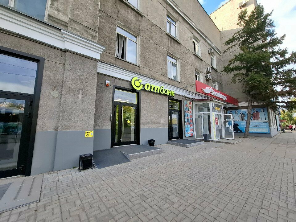 ATM'ler ОТП, Omsk, foto