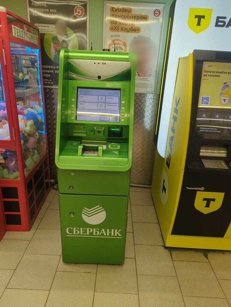 ATM'ler Sberbank, Saint‑Petersburg, foto