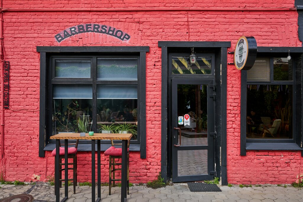 Berberler Hardcore, Krasnodar, foto