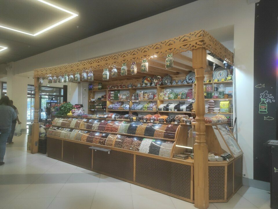 Kuruyemiş, atıştırmalık, kuru meyve Сухофрукты, орехи, Moskova, foto