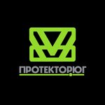 Protektoryg (Transportnaya Street No:2В), jant ve lastikçiler  Soçi'den