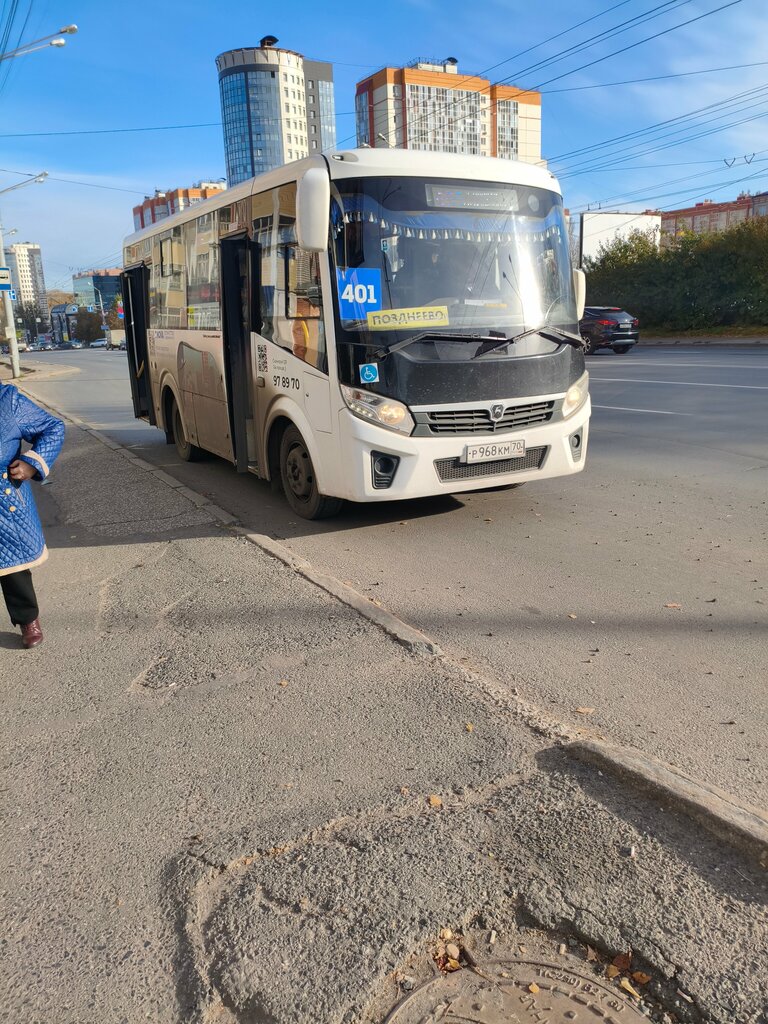 Otobüs taşımacılığı Пассажирское Транспортное предприятие Зато Северск, Seversk, foto