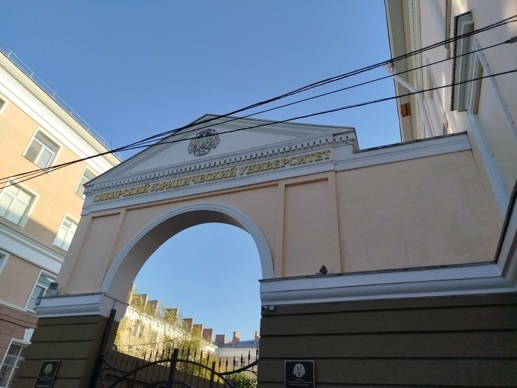 Anıt levhası, anıt taş Георгий Ефремович Катанаев, Omsk, foto