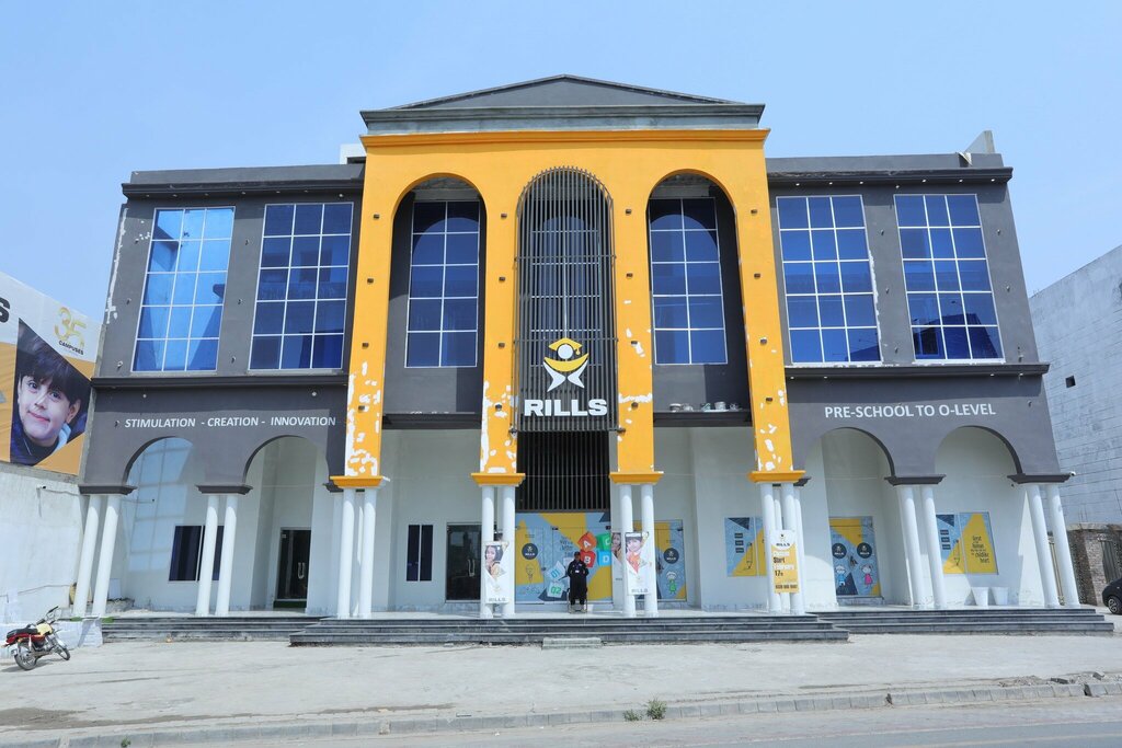 Meslek kursu RILLS School Sinai Campus Al Rehman Garden, , foto