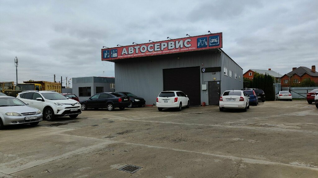 Otomobil servisi TopService, Krasnodar, foto