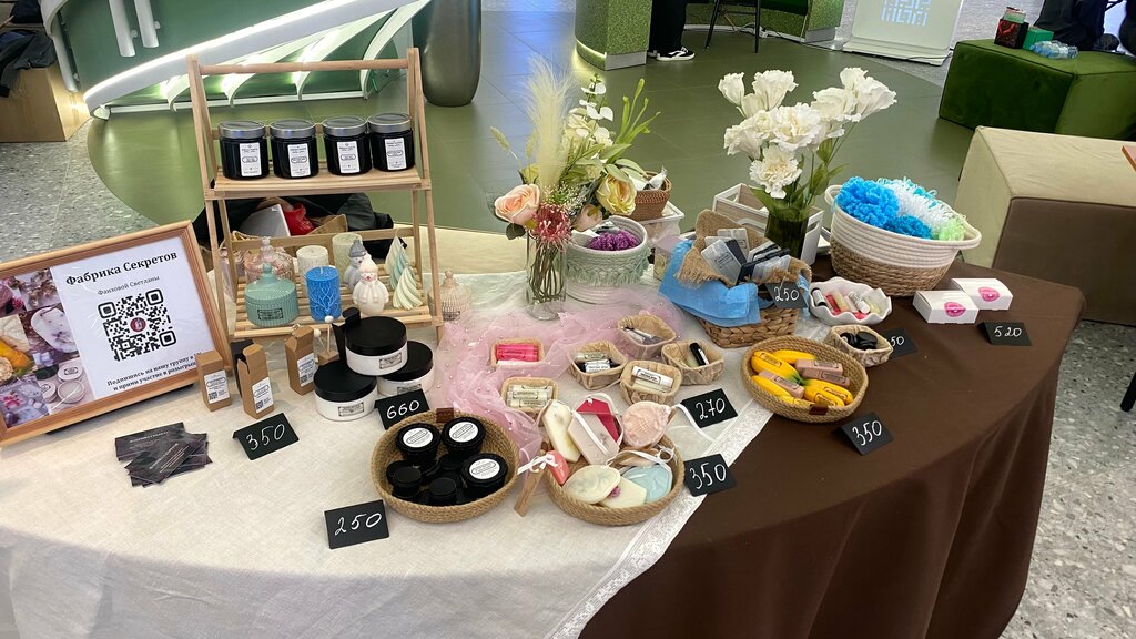 Hediyelik eşya mağazaları Фабрика секретов, Tarko‑Sale, foto