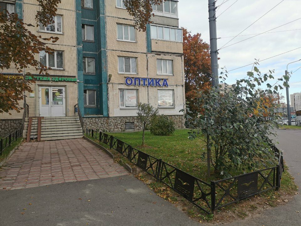 Ekmek fırını Zernyshkin Bakery, Saint‑Petersburg, foto