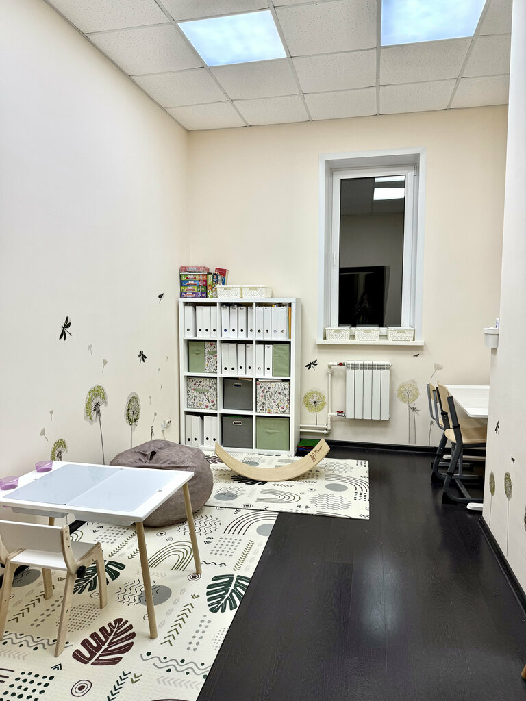 Konuşma terapistleri ЛогоВита, Krasnoyarsk, foto