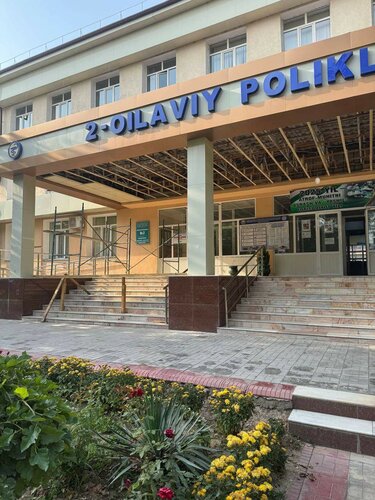 Family Polyclinic № 2, polyclinic for adults, Tashkent, Mirabad ...