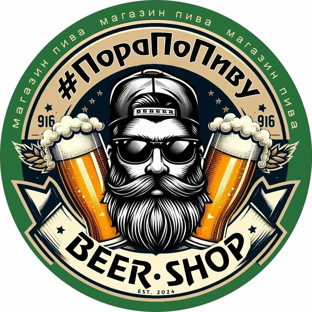 Bira dükkanı Пора По Пиву, Minskaya oblastı, foto