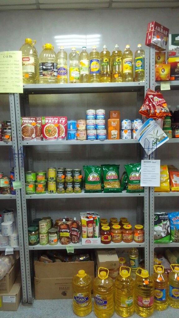 Un ve tahıllar Агрохолдинг Восточный, Krasnoyarsk, foto