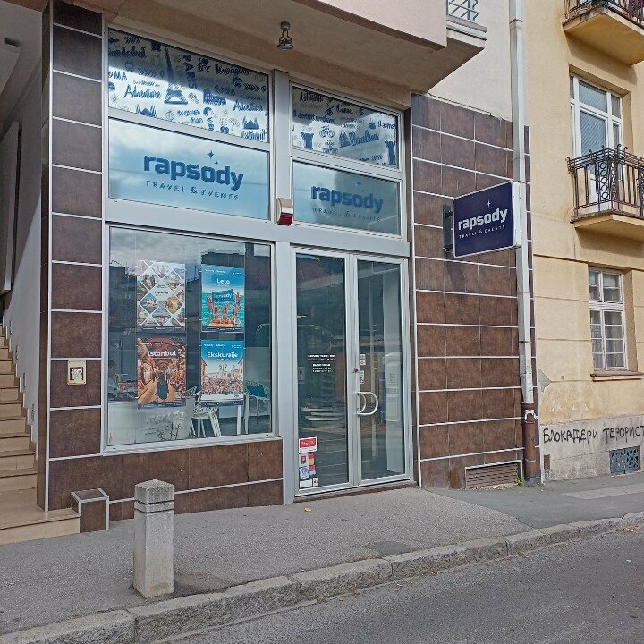 Seyahat acenteleri Rapsody Travel, Belgrad, foto