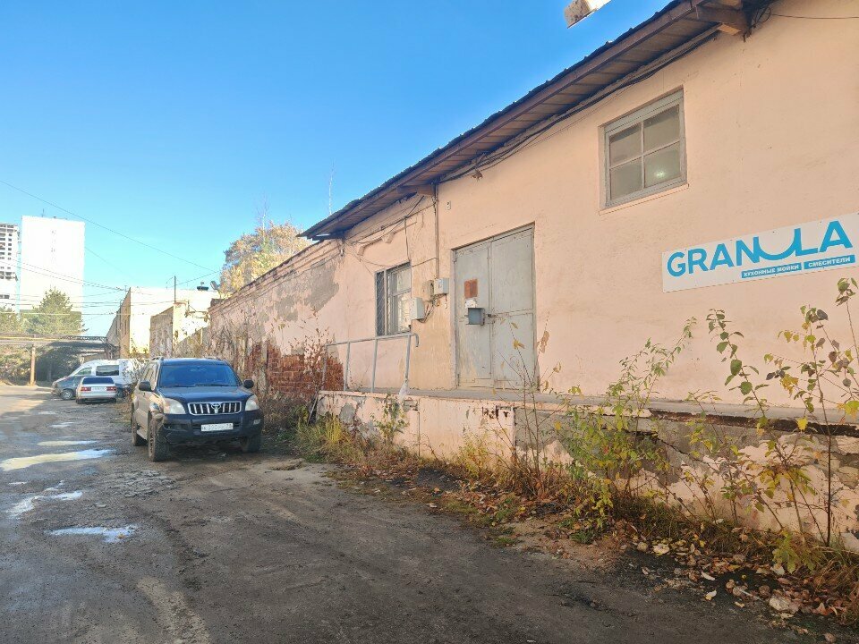 Depo Гранула, торговый дом, Yekaterinburg, foto