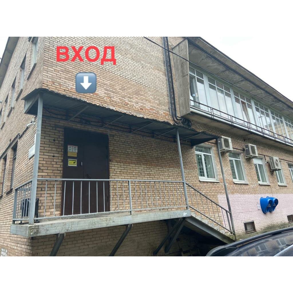 Kalıcı makyaj stüdyosu Перманентный макияж, Saint‑Petersburg, foto