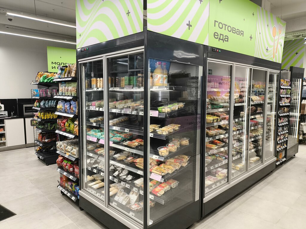 Süpermarket Заряд от Магнита, Krasnogorsk, foto