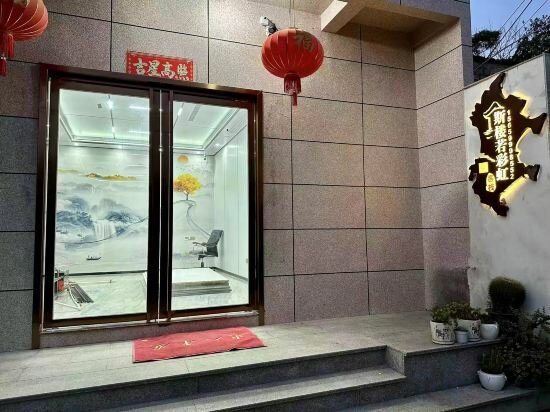 Otel Silou Ruo Rainbow Chinese Inn, Fujian, foto