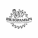 Пилорамыч (Zelyonaya Polyana Street No:2А), kereste üretim ve satış şirketleri  Belgorod'dan