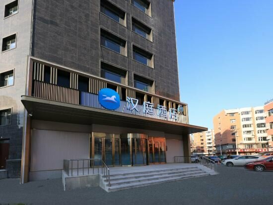 Otel HanTing Hotel, Jilin Şehri, foto