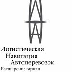Логистическая Навигация Автоперевозок (ulitsa Krupskoy No:1), nakliye firmaları  Solneçnogorsk'tan