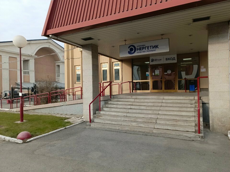 Fast food Буфет, Kemerovo, foto