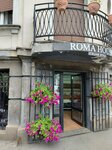 Roma House (Golsvordijeva Street No:1, Belgrade), mefruşat  Belgrad'dan