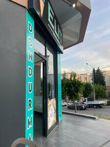 Elit Dondurma (İzmir, Aliağa, Yeni Mah., Anadolu Cad., 25), kafe  Aliağa'dan